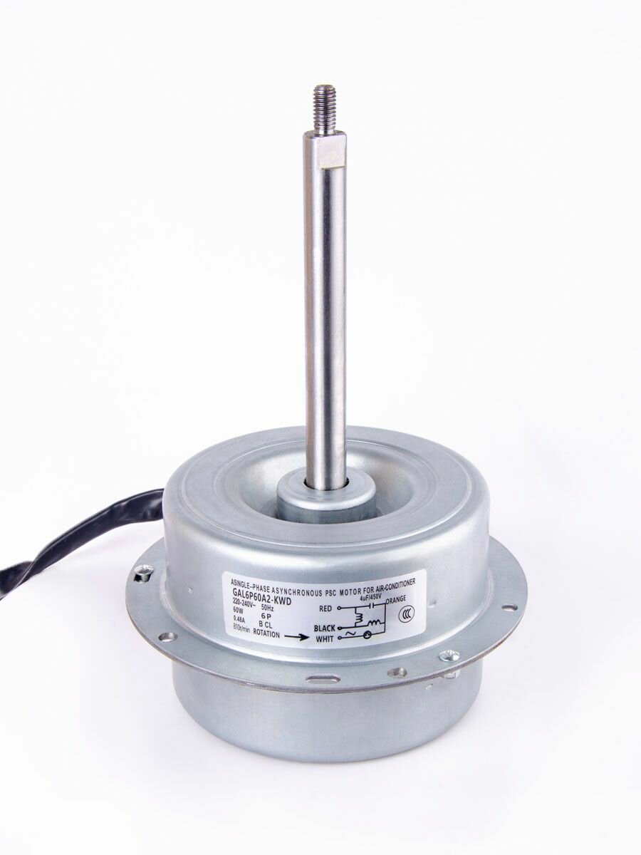 Электродвигатель наружного блока GAL6P60A2-KWD 60W (017827)