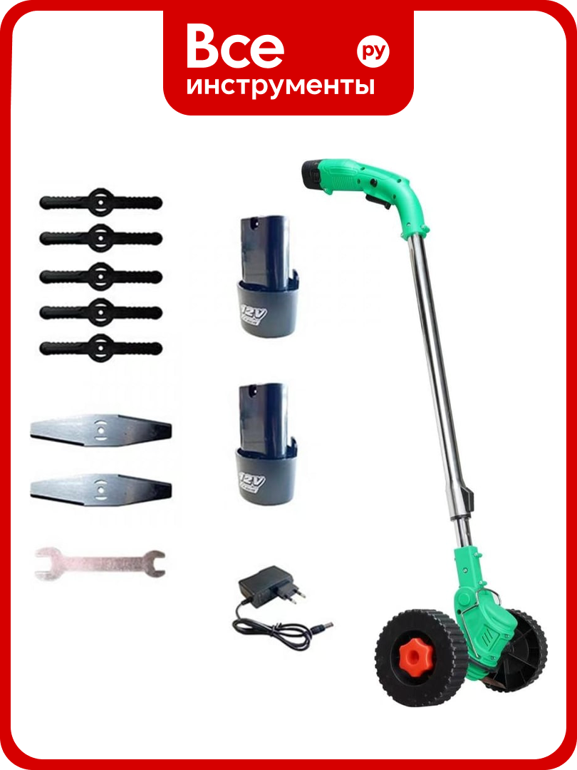 Аккумуляторный триммер-газонокосилка Zitrek GreenCut 12 Pro 082-2004, скашивания травы