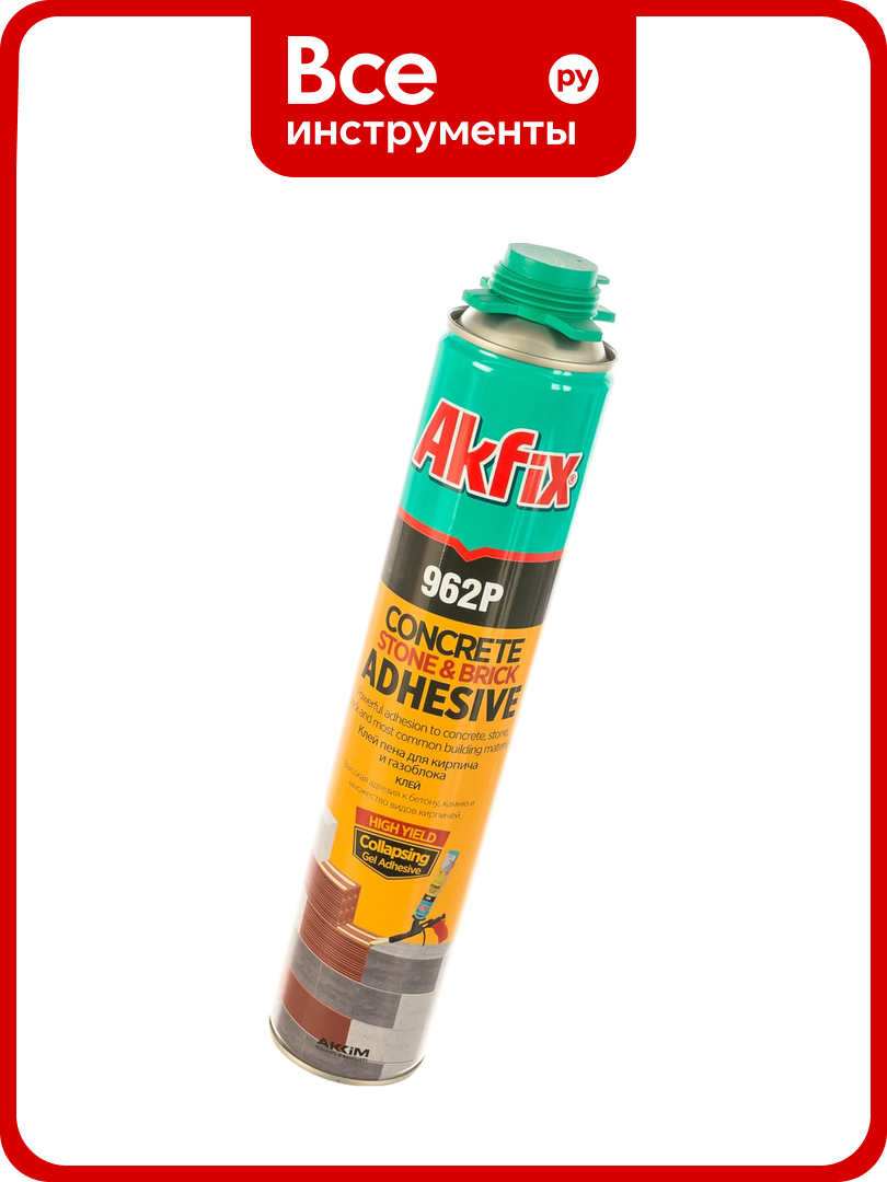 Клей-пена для кирпича и газоблока Akfix 962P 800 мл, всесезонная FA962