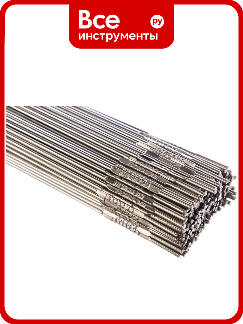 Прутки нержавеющие TIG ER-308LSi (5 кг; 2 мм; 1000 мм) Кедр 7260026 для ручной сварки