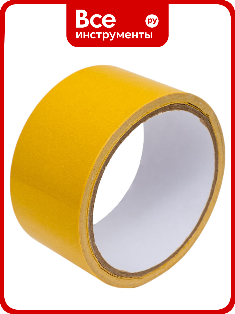 Двусторонняя клейкая лента Ultra tape 48мм*10м на пп основе, Обладает высокой прочностью на разрыв