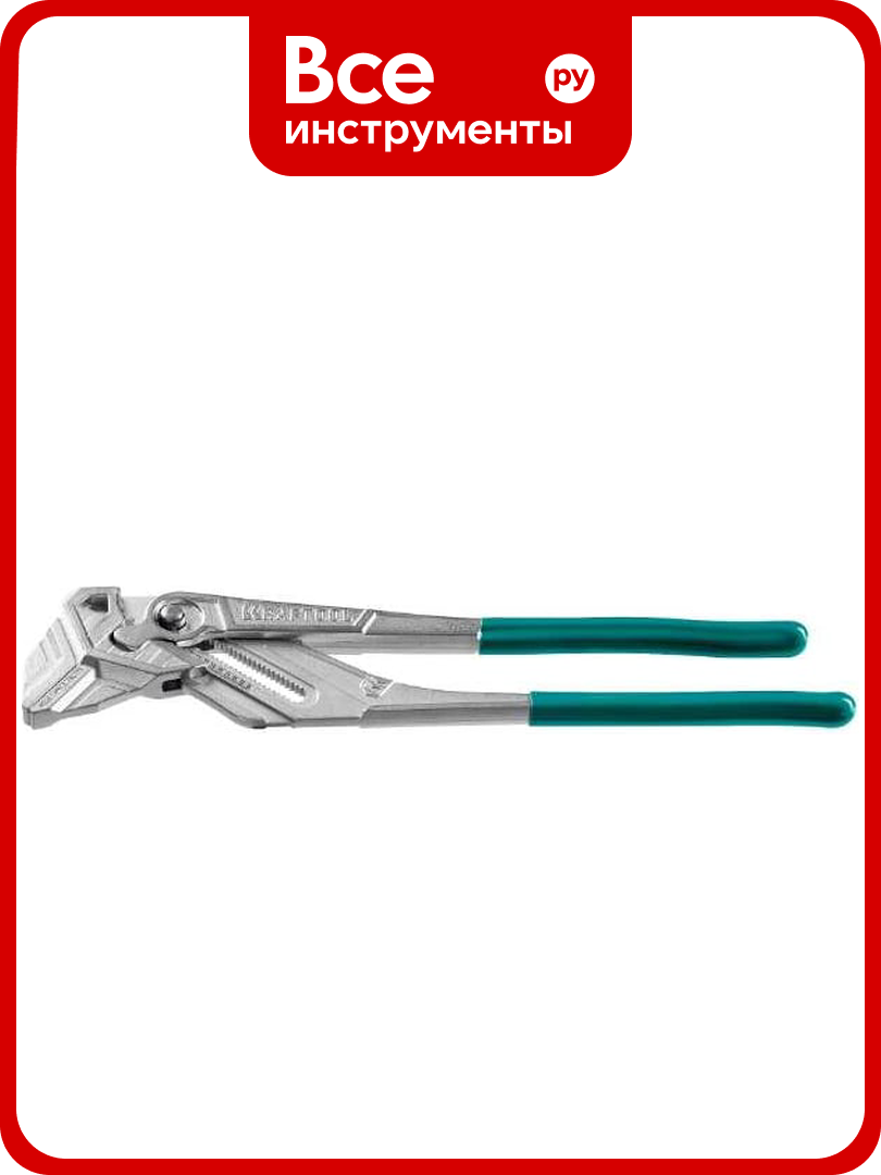 Клещи переставные-гаечный ключ KRAFTOOL Vise-Wrench 400 мм 22070, зеленый, надежный