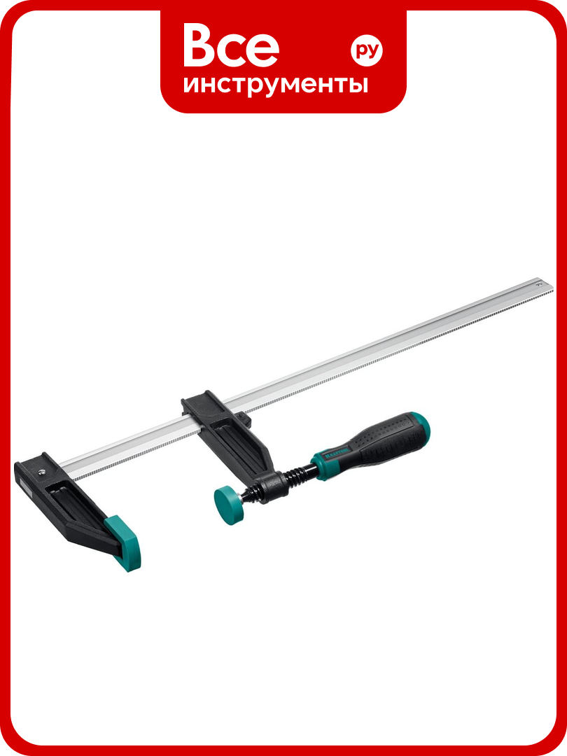 Струбцина, KRAFTOOL, KRAFTOOL XF-500/120 тип F 500/120 мм 32011-120-500_z01, сжатия деталей различного размера, удобна