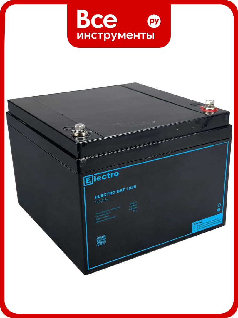 Аккумулятор Electro Bat 1226 AGM, 12 В, 26 Ач, обратная полярность, размеры 166x175x125 мм, вес 8.7 кг, макс. ток заряда