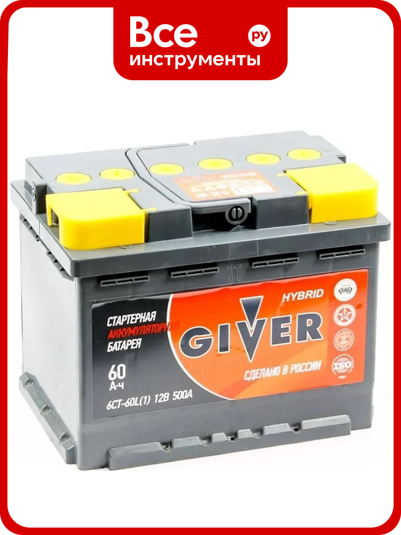 Аккумулятор Giver HYBRID 6СТ-60.1 60N(1)-L2АГ-АГ-0 12‑вольтный гибридный тип с прямой полярностью