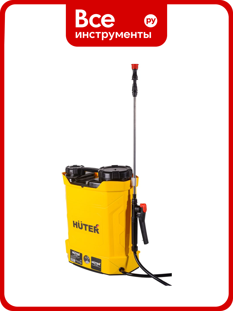 Опрыскиватель аккумуляторный Huter SP-10AC 70/13/52