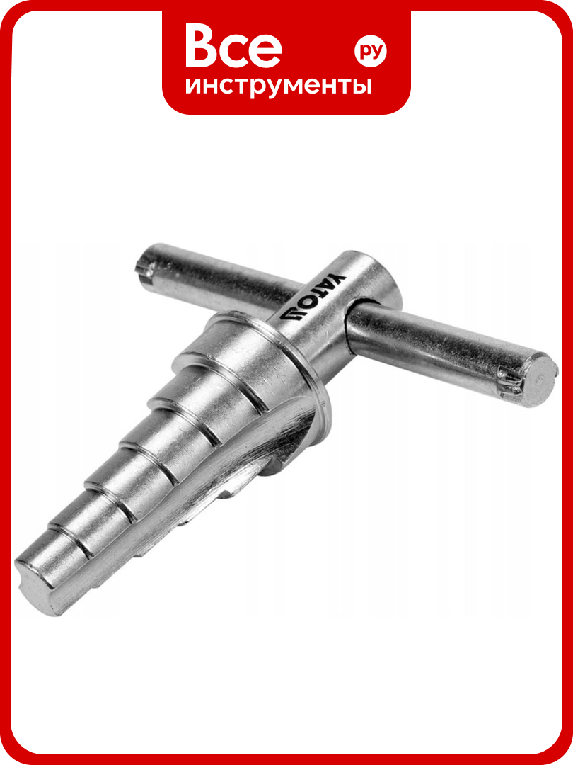 Ступенчатый ключ YATO с рукояткой для резьбовых соединений 1/2"-1 1/8" YT-03318, CrV с хромированным покрытием