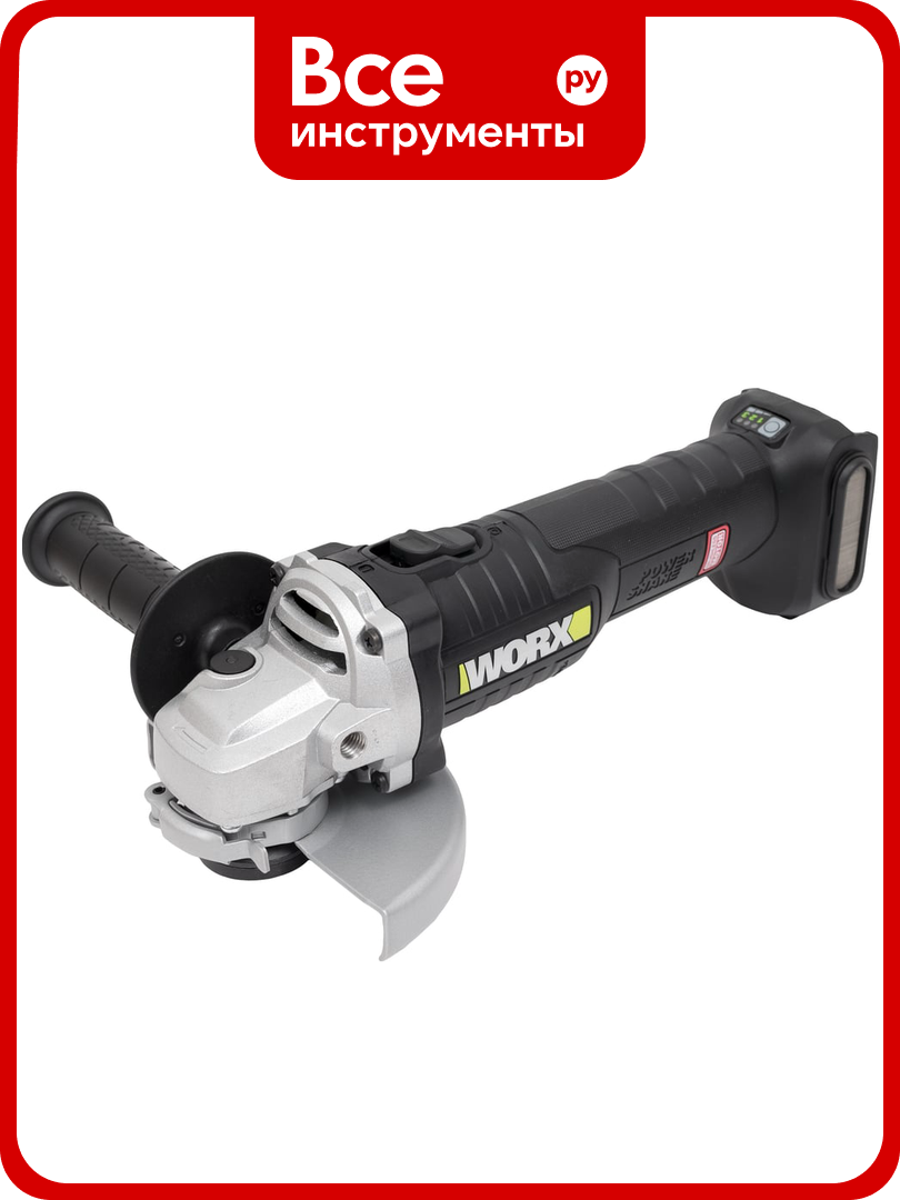 Аккумуляторная угловая шлифмашина WORX Professional WU809.9