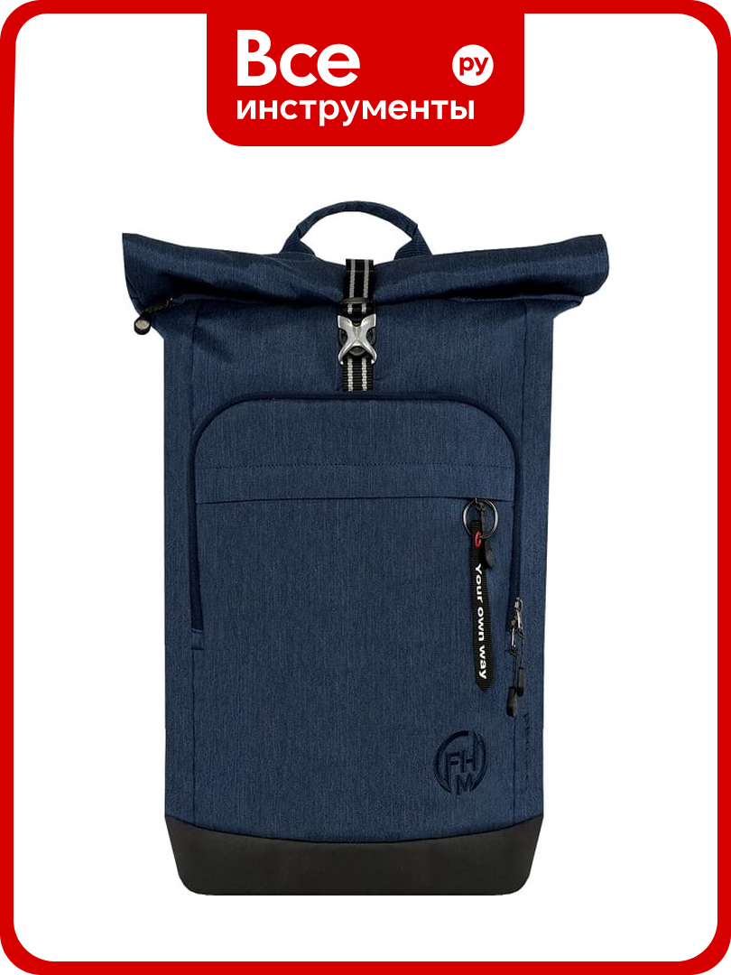 Рюкзак FHM Nomad 25 000089-0006 полиэстерный для ноутбука с фронтальным карманом