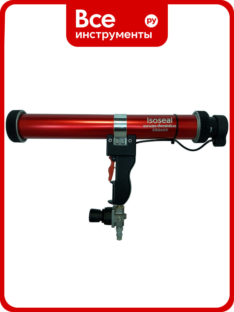 Пневматический пистолет для герметиков Isoseal CSG-600 7300023