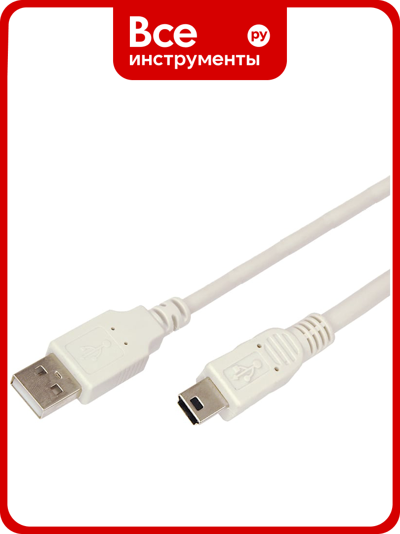 Шнур REXANT mini USB male - USB‑A male, кабель USB 2.0, пластик, круглая форма, серый, защита от пыли