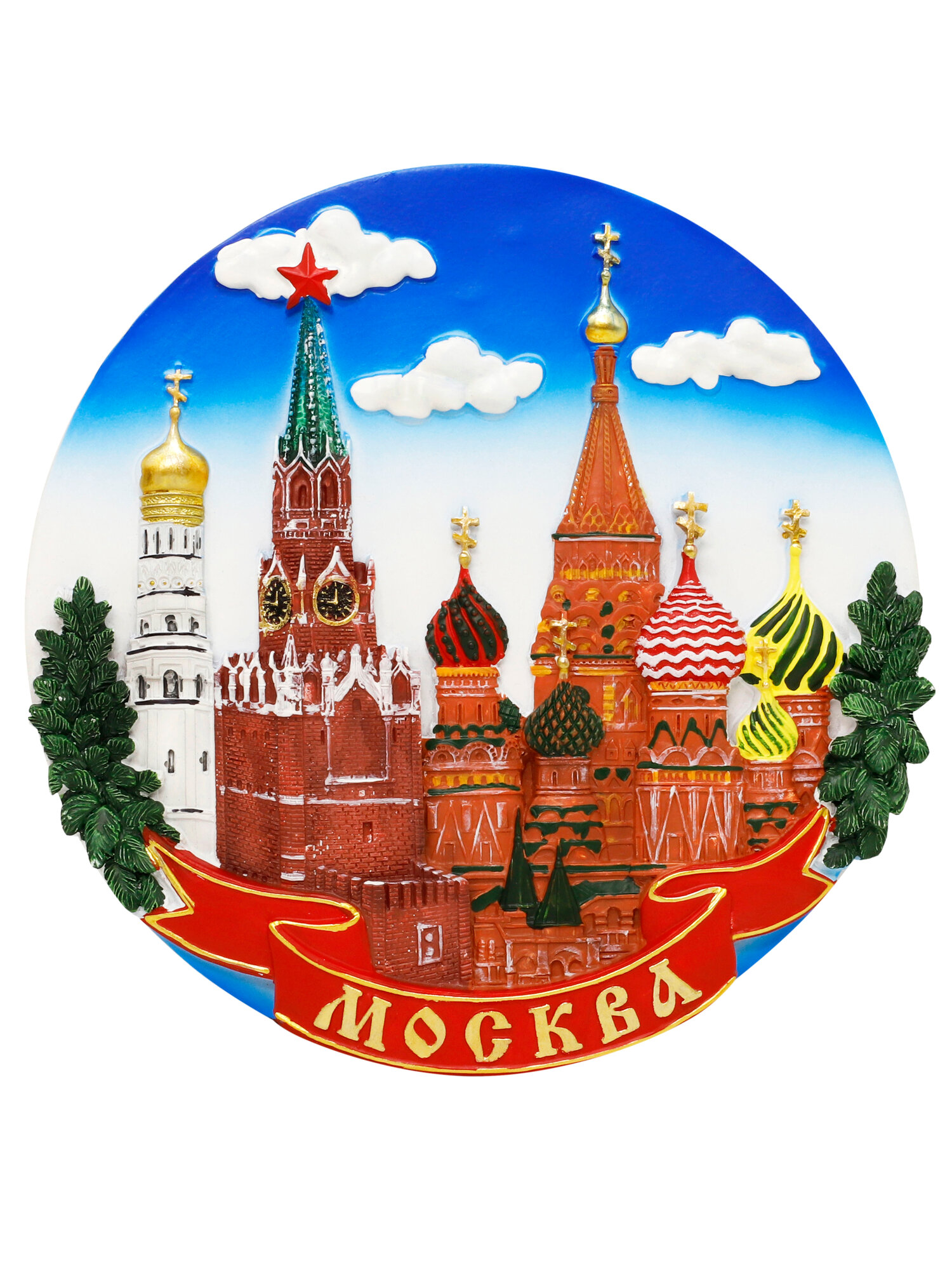Тарелка сувенирная 3D Московский Кремль, полистоун, 20см, синяя