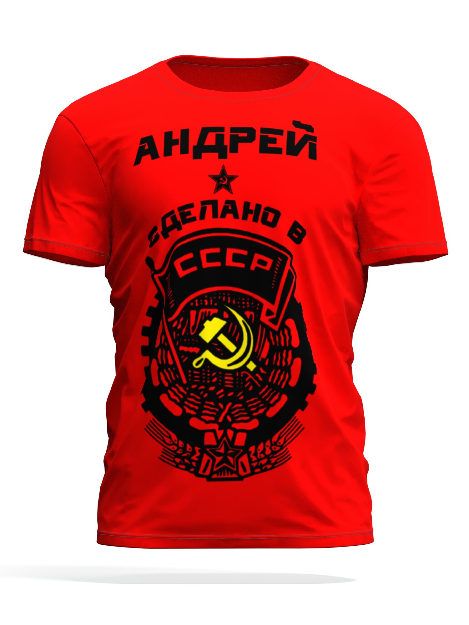 Футболка