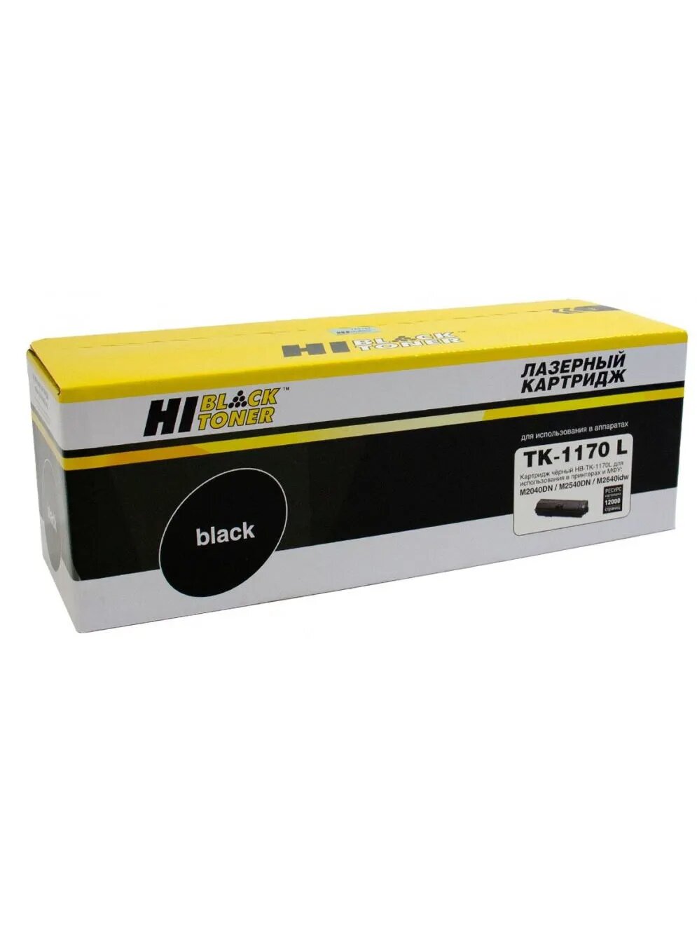 Тонер-картридж Hi-Black HB-TK-1170L 797026723 для Kyocera M2040dn/M2540dn, 12K, с чипом (увелич. ресурс)