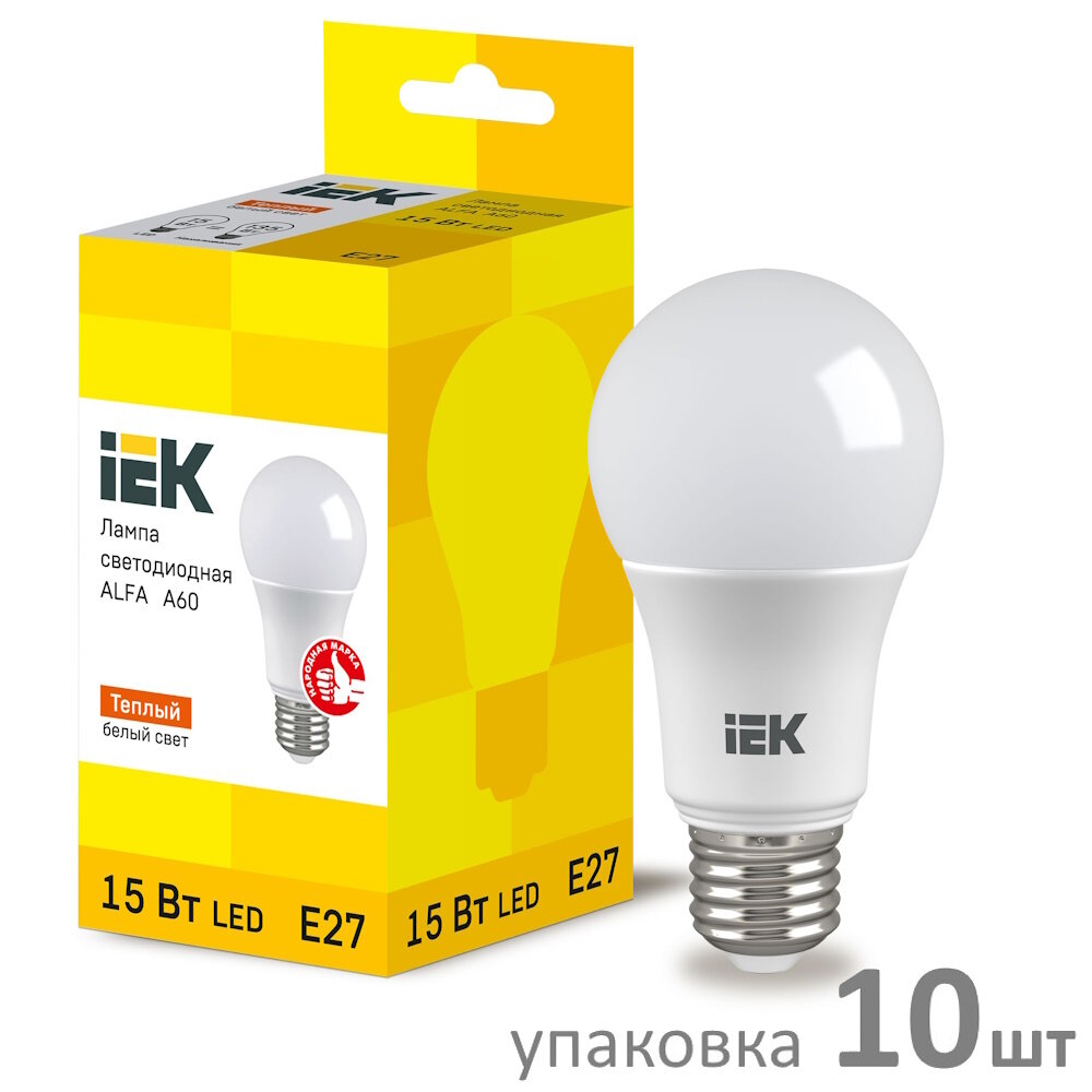 Лампы светодиодные Е27 А60 15Вт теплый 3000К матовые IEK ALHA - 10шт