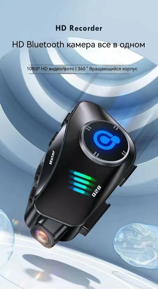Наушники с микрофоном, черный
