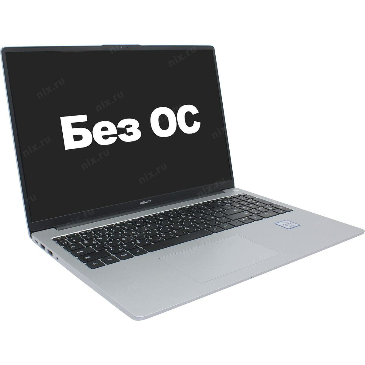 Huawei MateBook D 16 <53014MUA MCLG-X> i5 13420H/16/1TbSSD/WiFi/BT/noOS/16" — фото 1