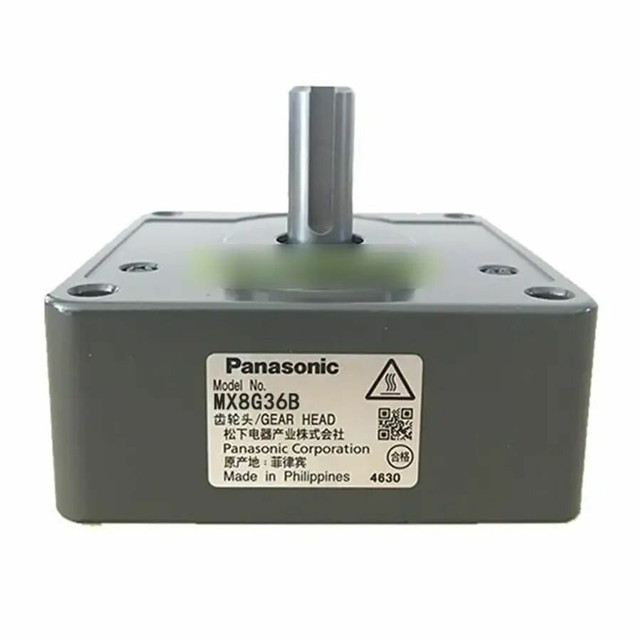 Модуль Panasonic MX8G36B