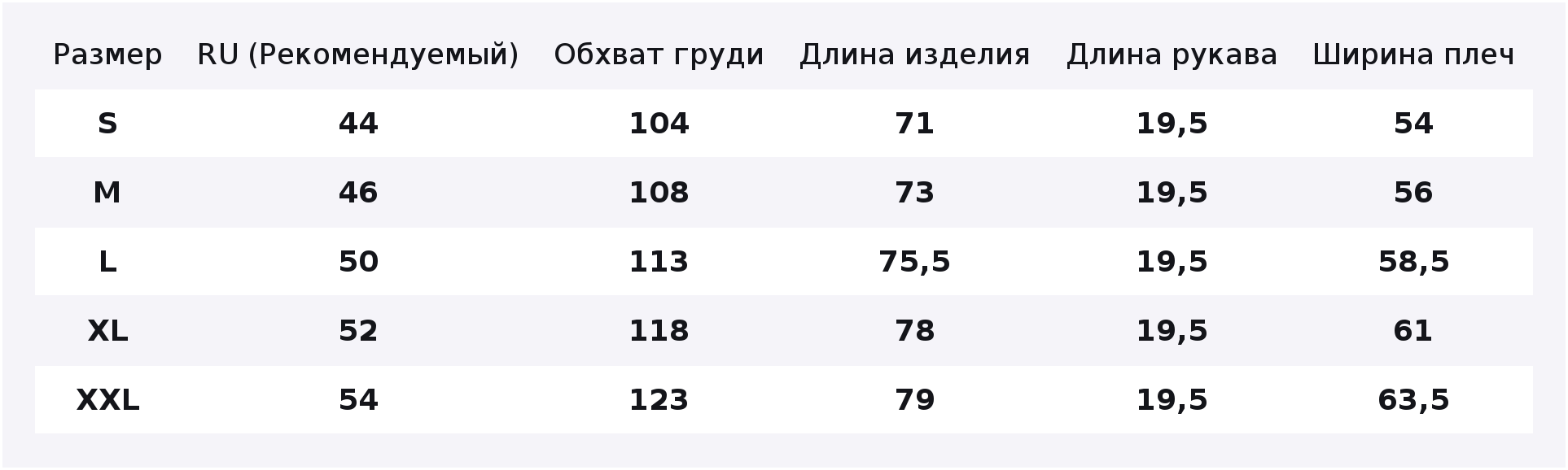 Майка, размер M, золото — фото 1