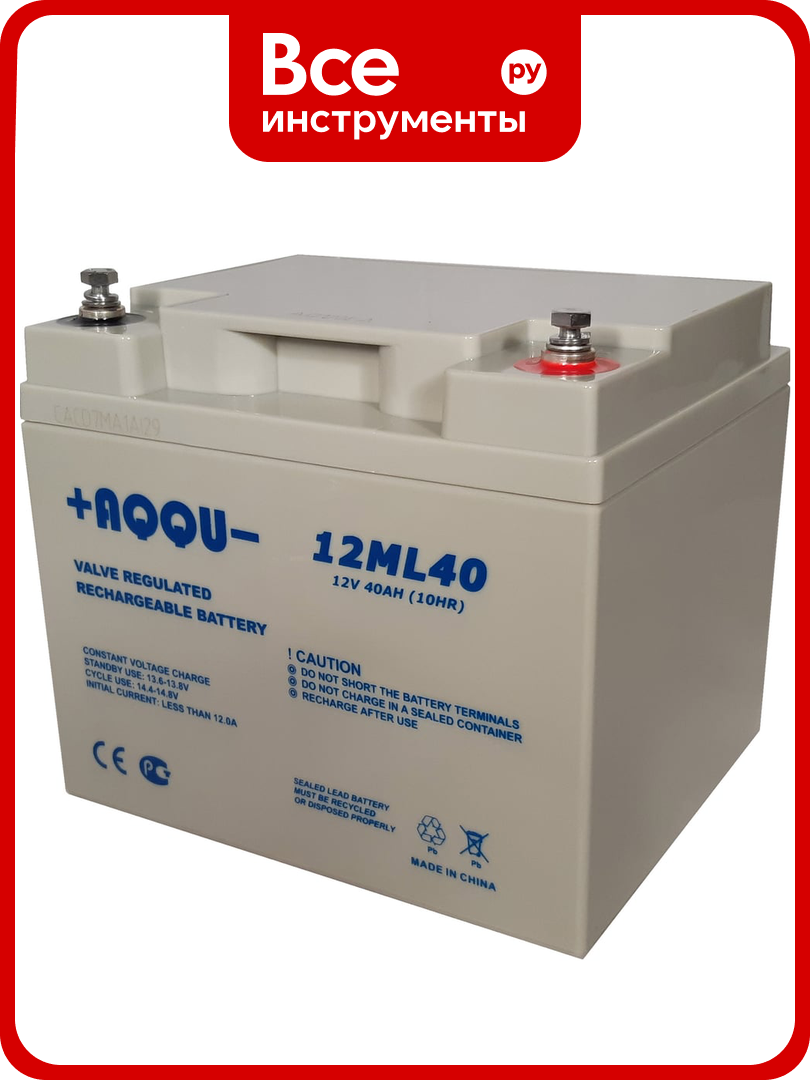 Батарея аккумуляторная AQQU для ИБП 12В, 40Ач 12ML40