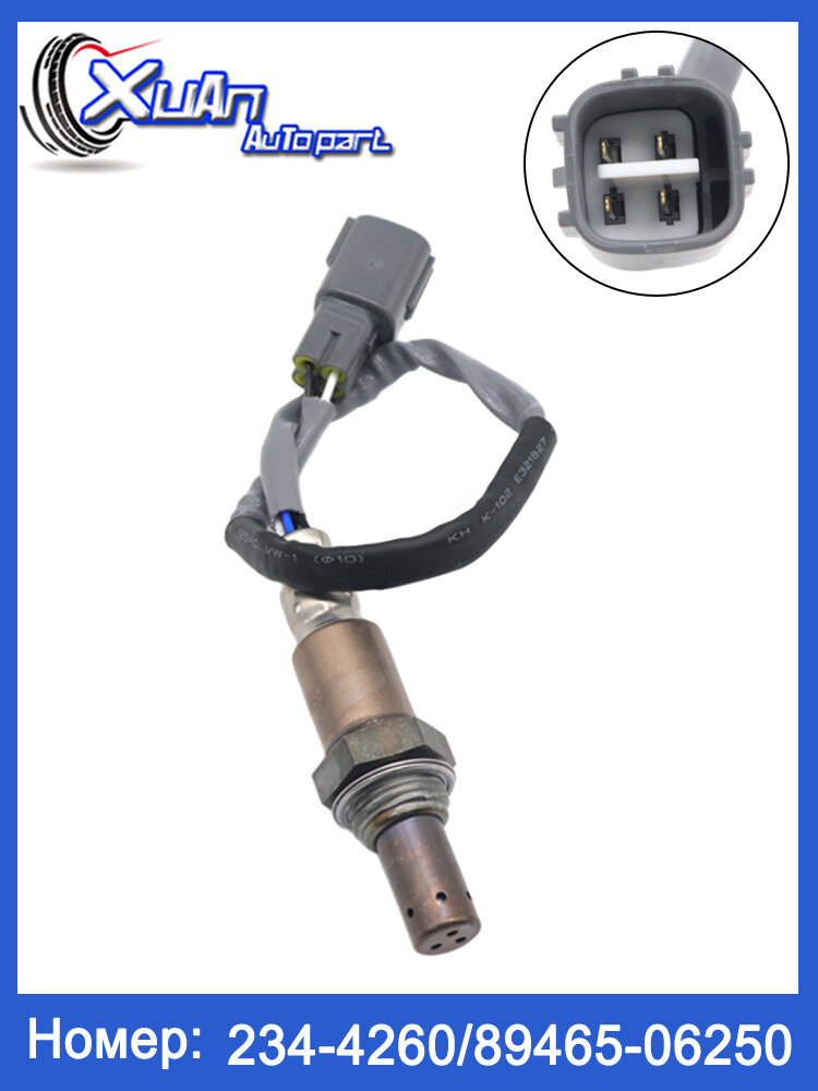 89465-06250 234-4260 кислородный датчик Подходит для LEXUS ES300 ES300H ES330 ES350 GS300 GX460 GX470 LX470 LX570 NX200T NX300 NX300H, TOYOTA 4RUNNER AVALON CAMRY COROLLA ECHO FJ CRUISER HILUX