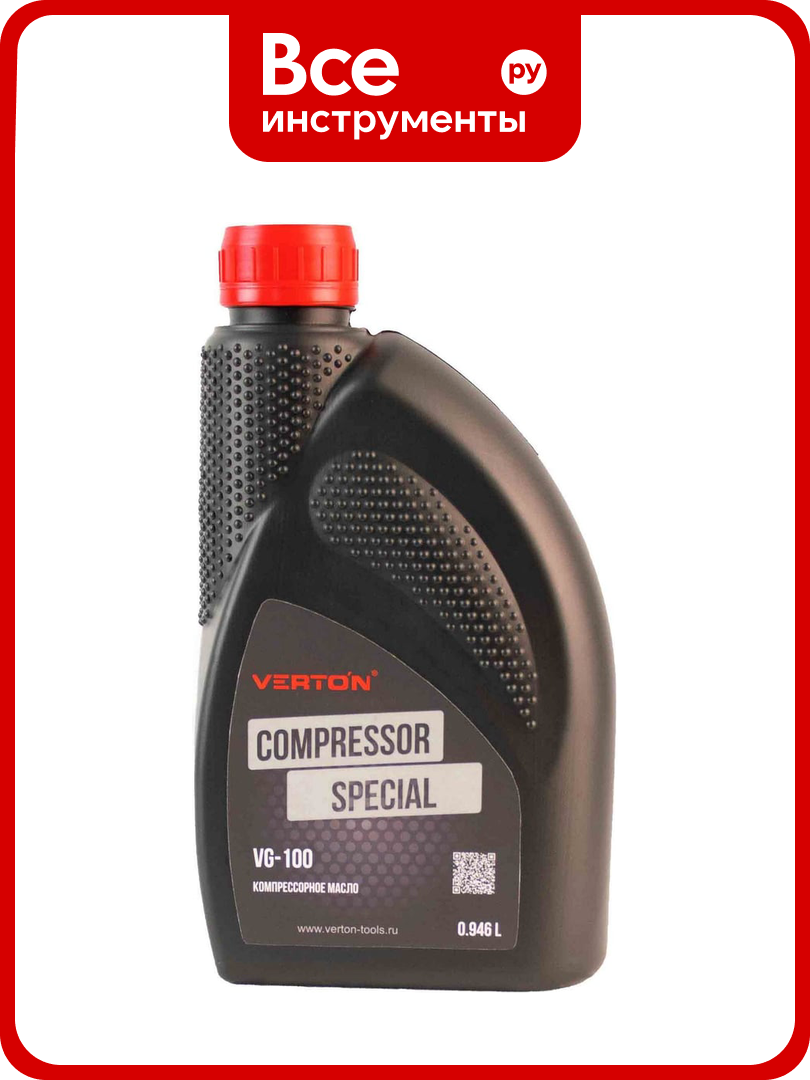 Масло компрессорное VG-100 VBL/VCL/VDL VERTON 01.12543.12546, для герметизации камеры сжатия