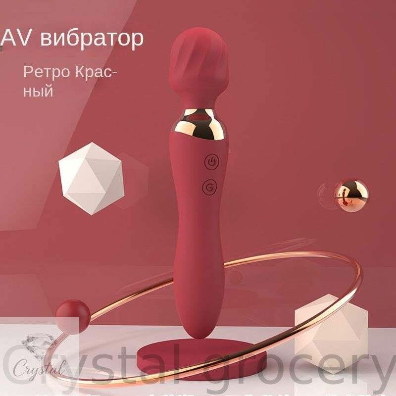 Вибратор для женщин клитора