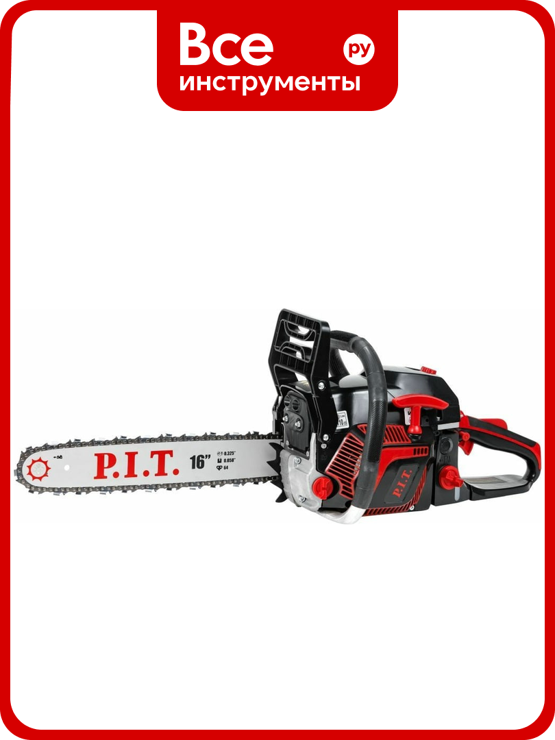 Бензопила P.I.T. GCS45-C5