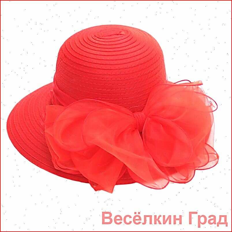Шляпа  Базовая коллекция для женщин