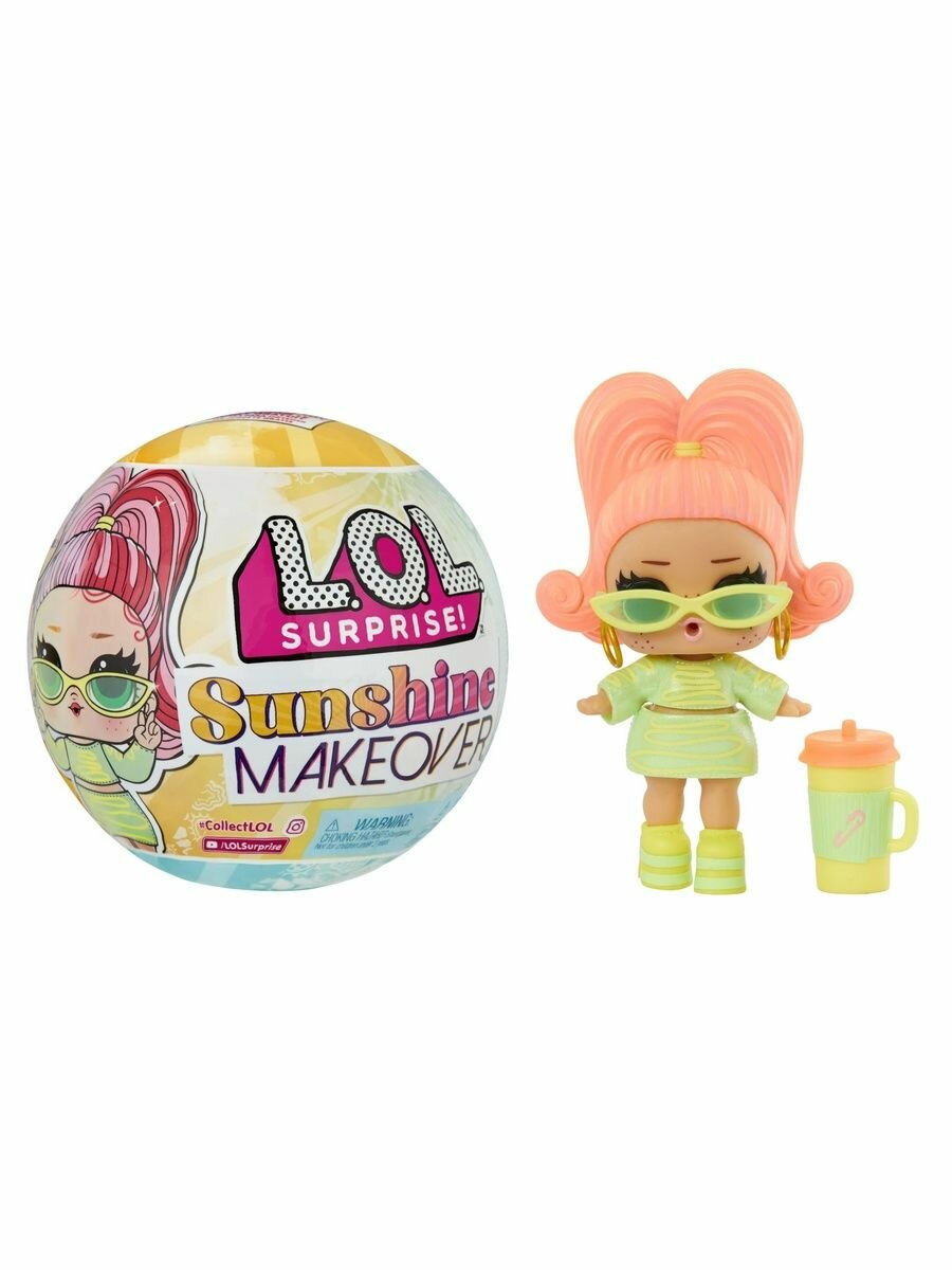 Sunshine Makeover с 8 сюрпризами Limited Edition Кукла Коллекционная Кукла