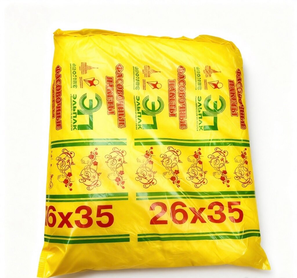 Пакет для хранения продуктов, 1 упаковка по 1000 штук, 26*35, 1000 шт.