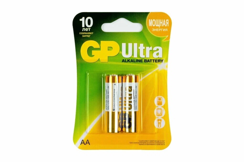 Батарейки GP Ultra AA, для часов/фонариков/игрушек/фотоаппаратов, 2 шт.