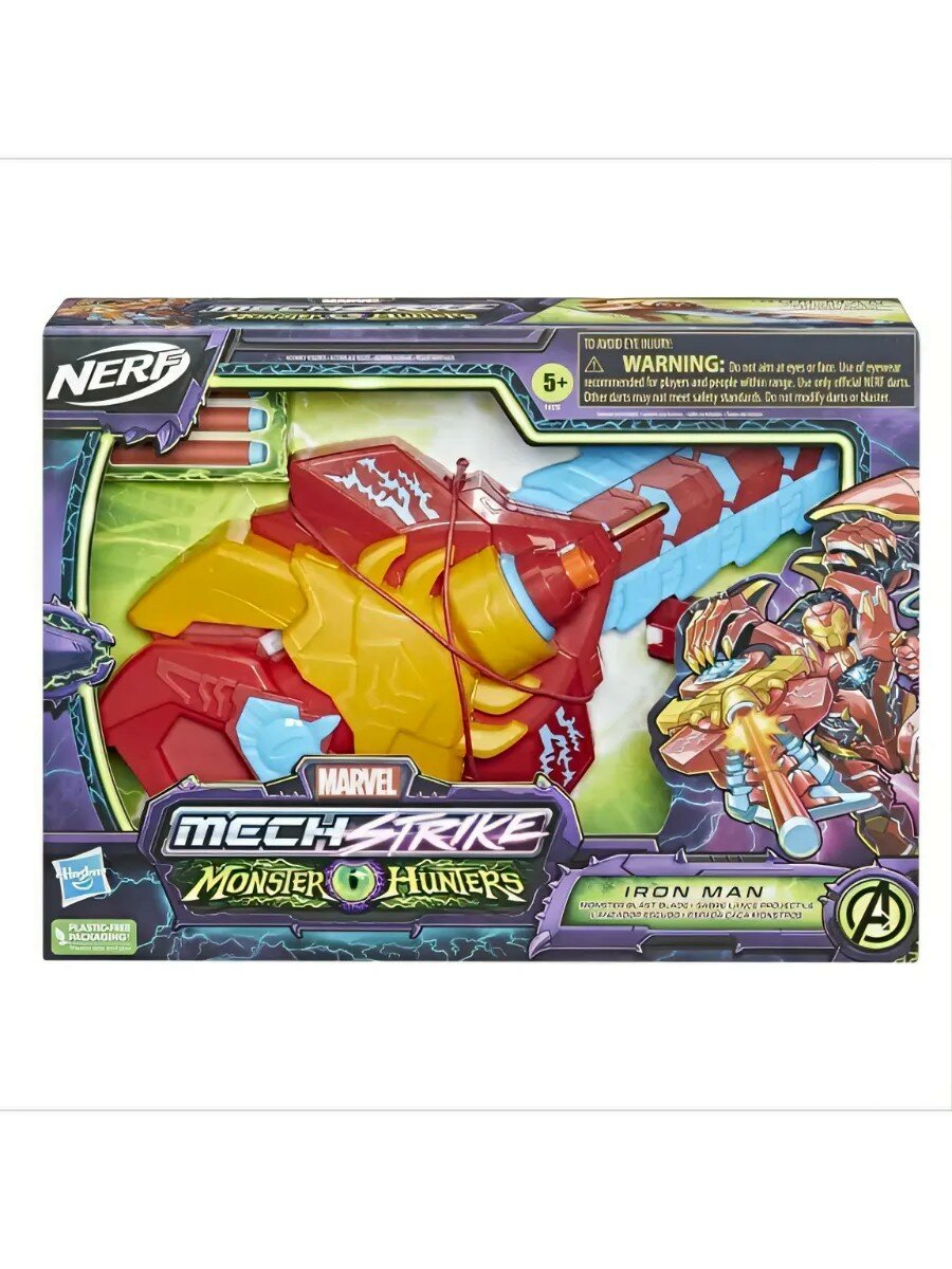 Бластер-перчатка Nerf "Охотники за Монстрами", F4378, для детей от 5 лет