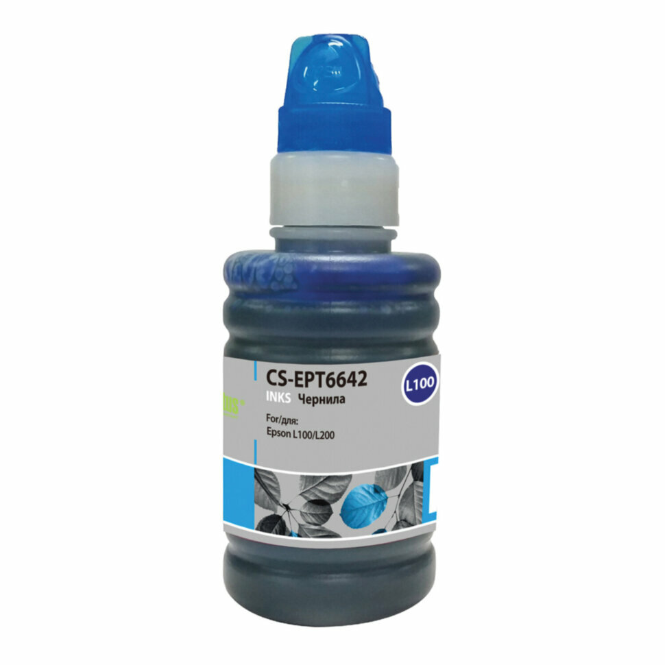 Чернила CACTUS (CS-EPT6642) для СНПЧ EPSON L100/L110/L200/L210/L300, голубые 0,1 л, 361919
