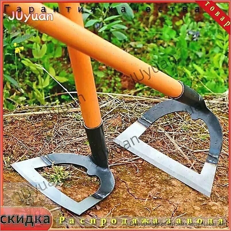 Плоскорез T360, ручка из высокоуглеродистой стали, ширина рабочей части 21см