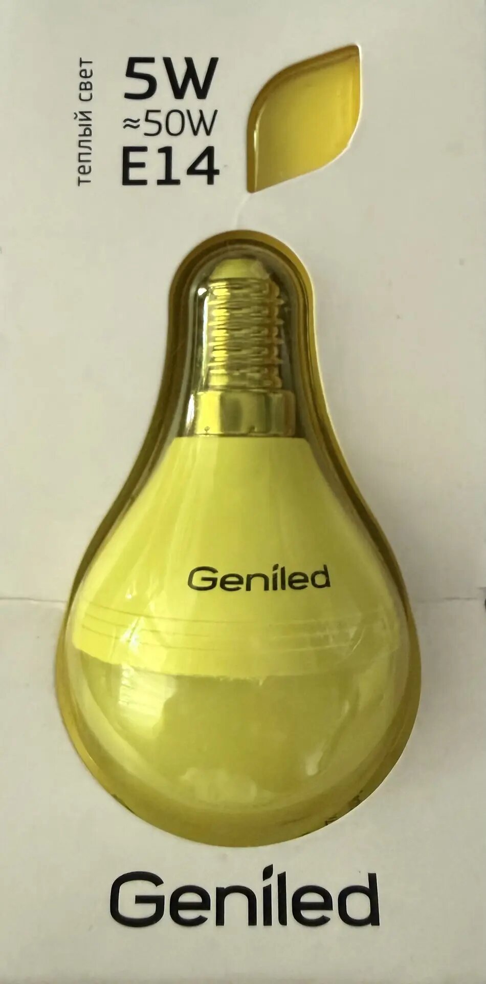 Лампа светодиодная Geniled "шарик", 5W, 2700к теплый свет, E14, 500Lm