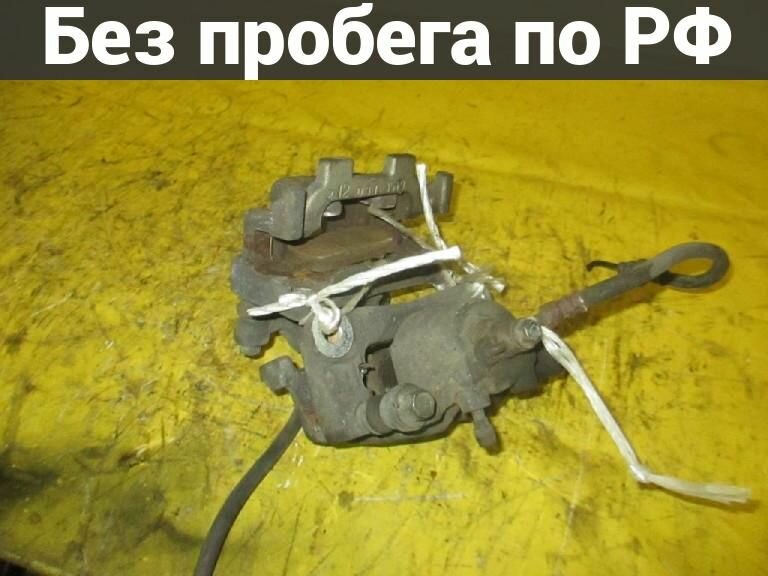 Суппорт Зад с пробегом Nissan Elgrand PE52