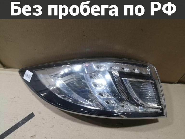 Стоп Лево с пробегом Mazda Atenza GHEFW