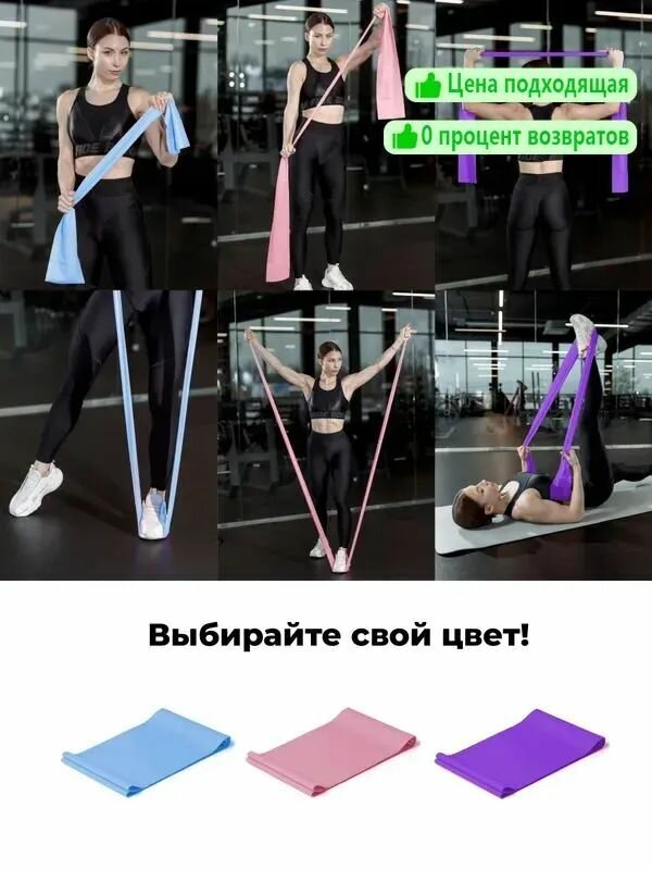 Эспандер , 1 шт, 5 кг