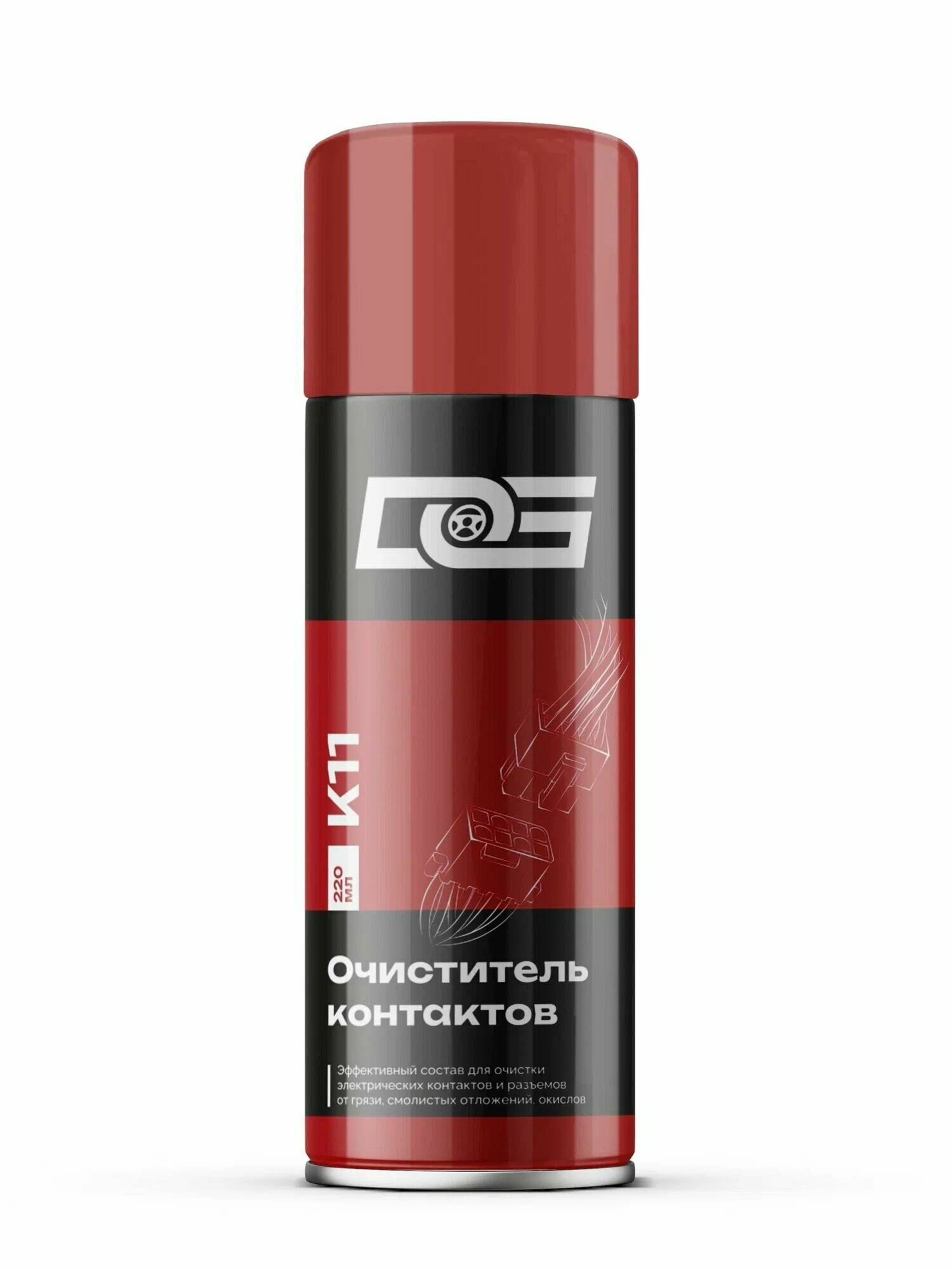 Очиститель контактов DG ELECTRONICS CLEANER K11 220мл аэрозоль
