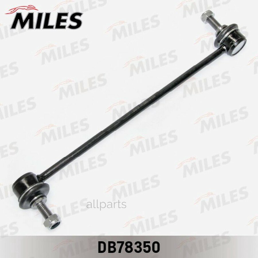 MILES DB78350 Тяга стабилизатора MAZDA 3 09- пер. подв. лев/прав.