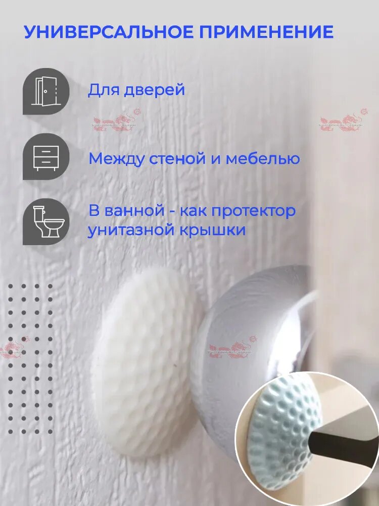 Придверная решетка — фото 1