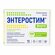 Энтеростим форте капсулы массой 0,6 г 10 шт