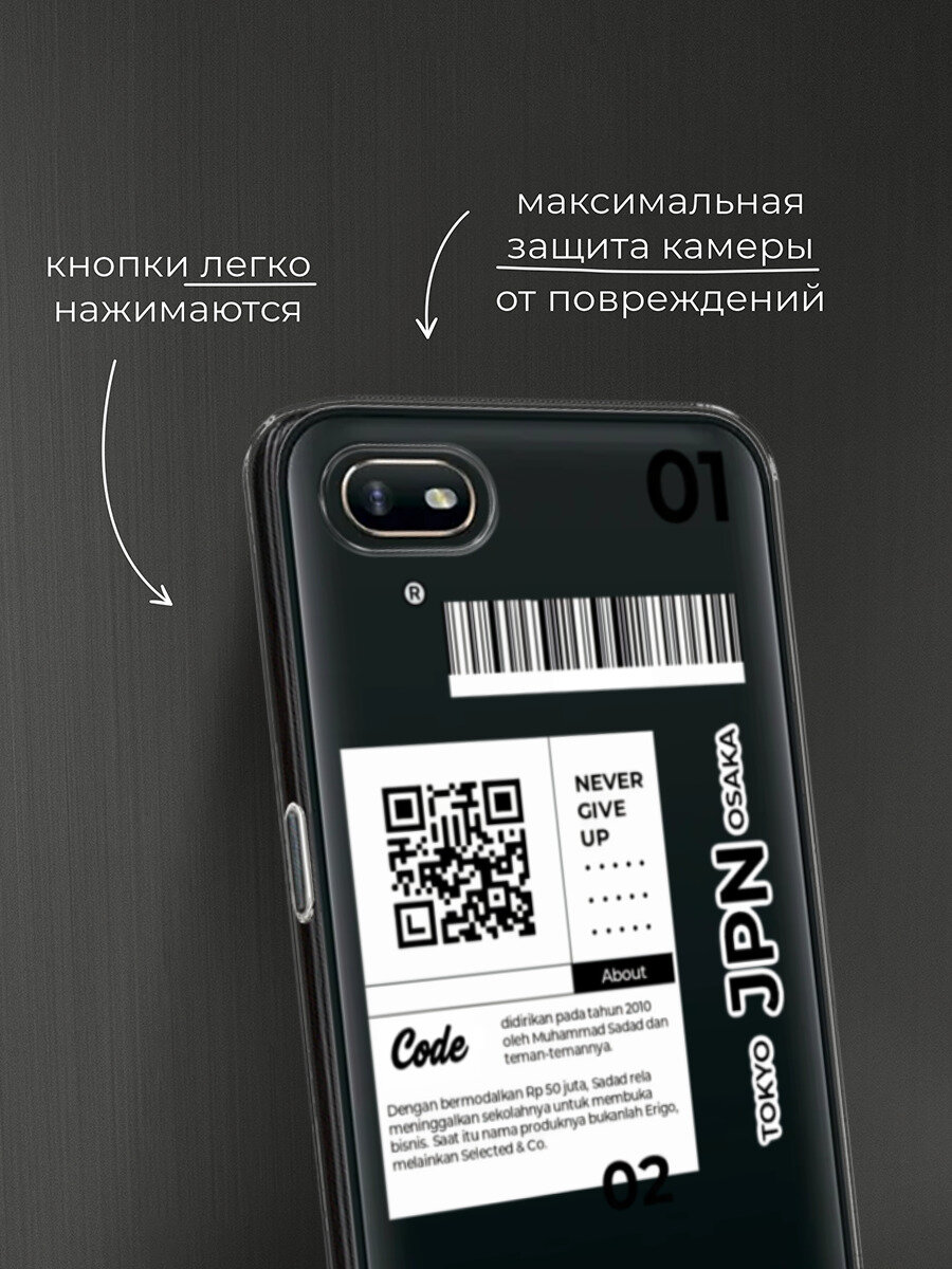 Силиконовый чехол на Oppo A1k / Оппо А1к с принтом "JPN", прозрачный — фото 1