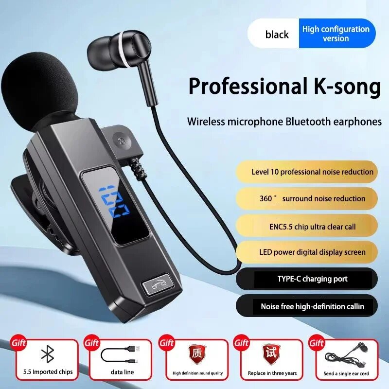 Bluetooth-наушники M1 Lavalier Business Black-single line