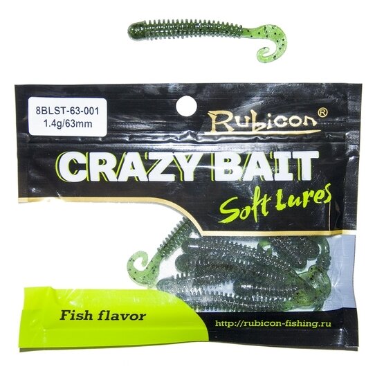 Съедобная силиконовая приманка RUBICON Crazy Bait BLST 1.4g, 63mm, цвет 001
