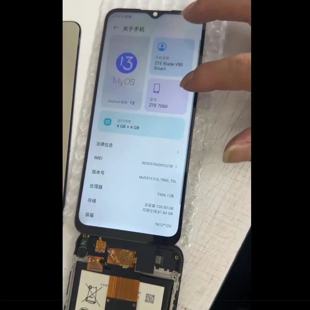 Оригинальный дисплей для Hotwav Note 12, Note 13 Pro, LCD-экран с сенсорным экраном и дигитайзером, сборка для Note 15, Note 16, Note 18 GT