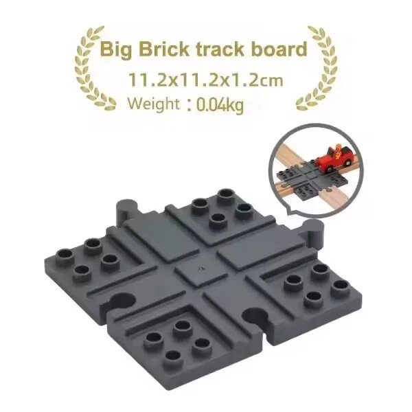 Доска для железной дороги Big Brick, черный