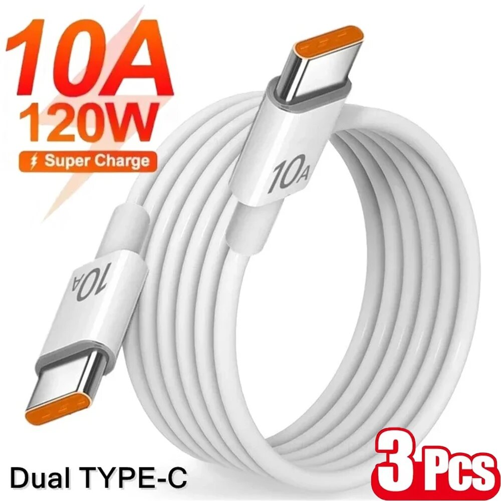 Комплект Из 3 Кабелей USB-C 120 Вт 10 А Для Быстрой Зарядки И Передачи Данных, Двойной Type-C, 2m