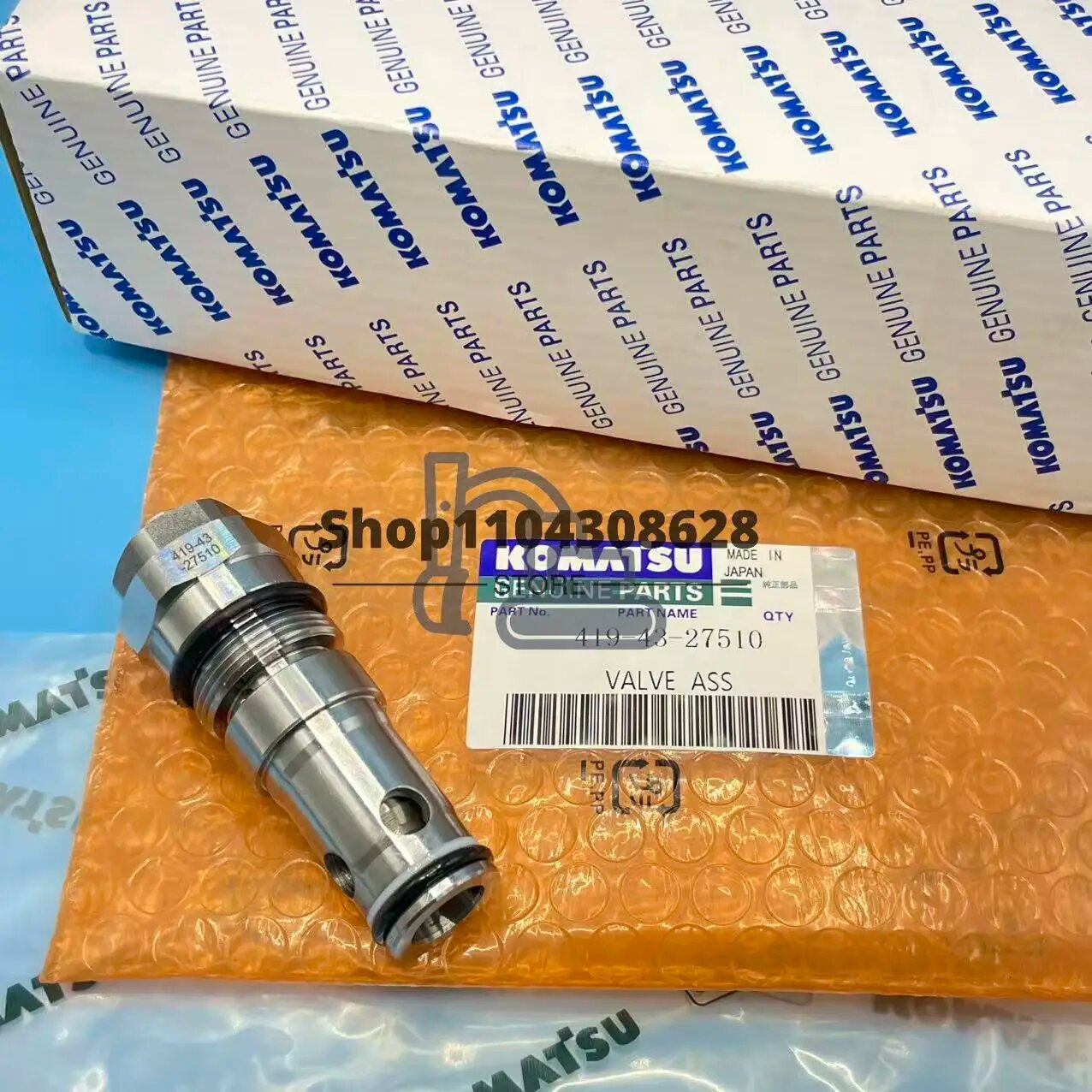 Клапан 419-43-27510 Komatsu, запчасть для экскаваторов, цвет HIGH QUALITY